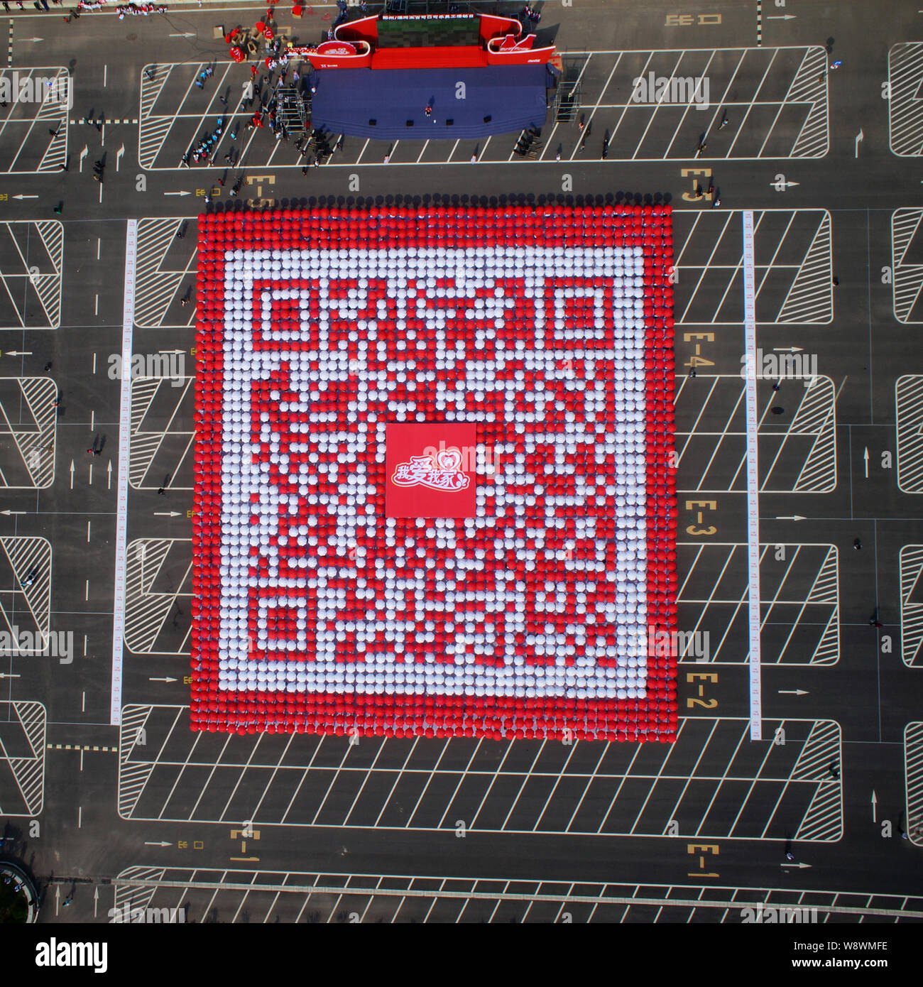 Qr Code Coca Cola