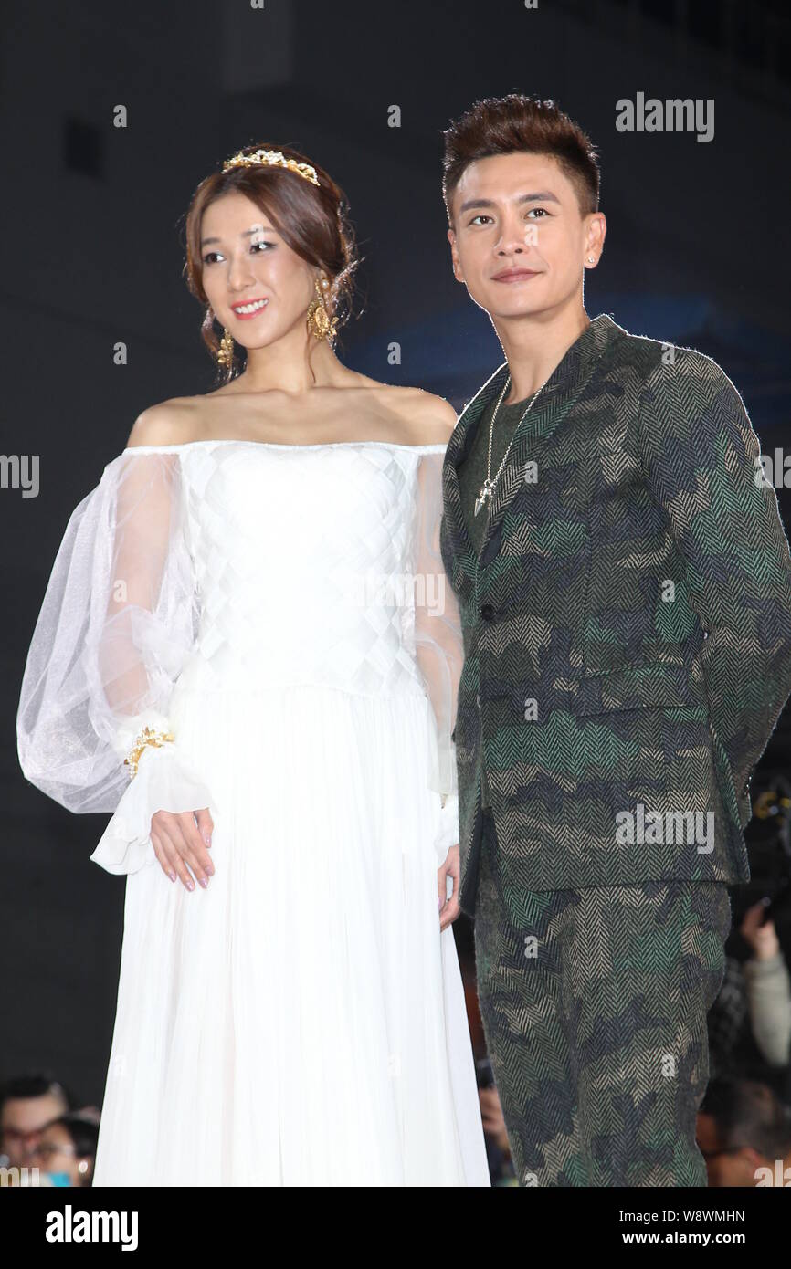Hong Kong actress Linda Chung, left, and Hong Kong actor Bosco Wong ...