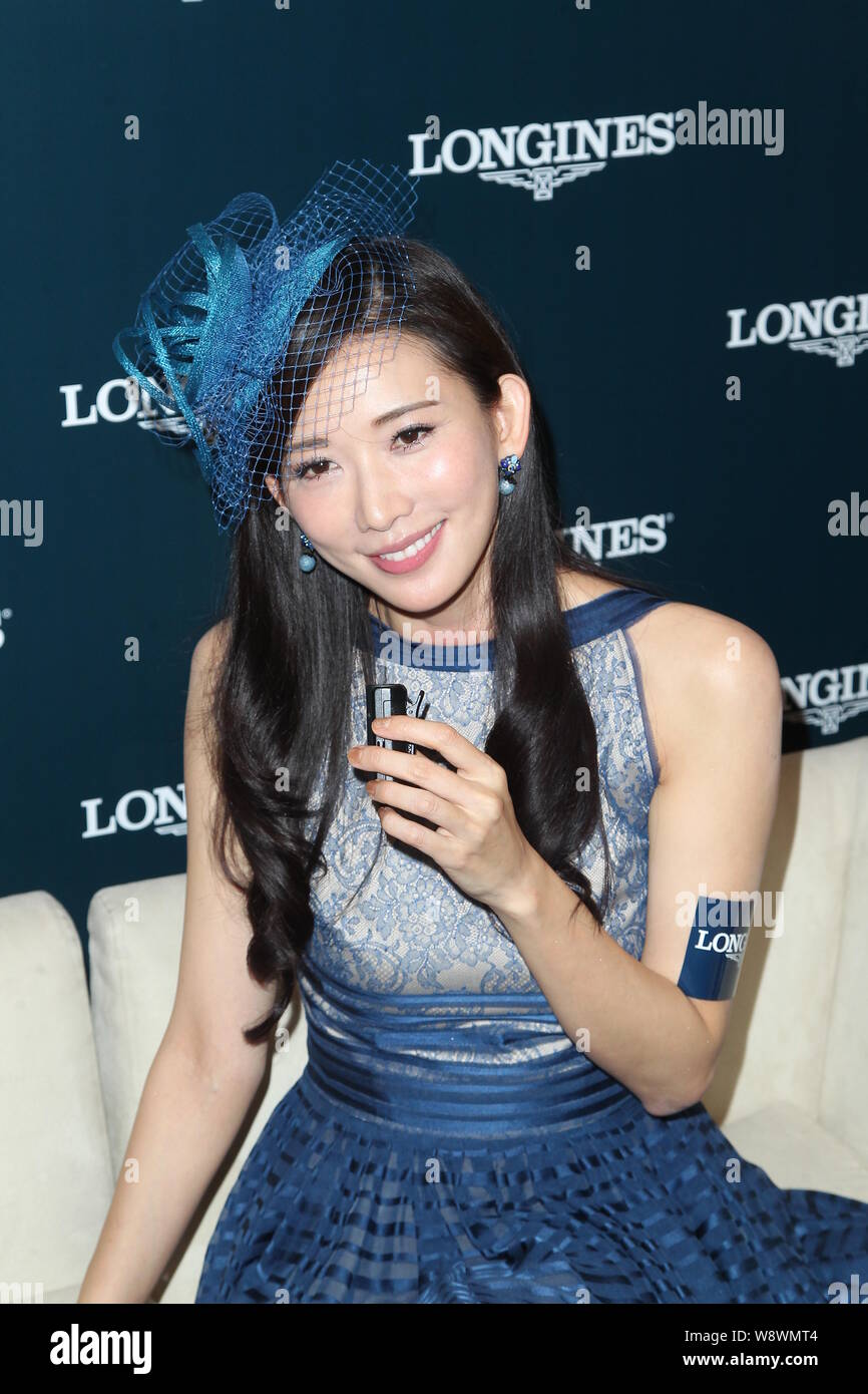 Taiwanese model and actress Lin Chi-ling attends a press conference for ...