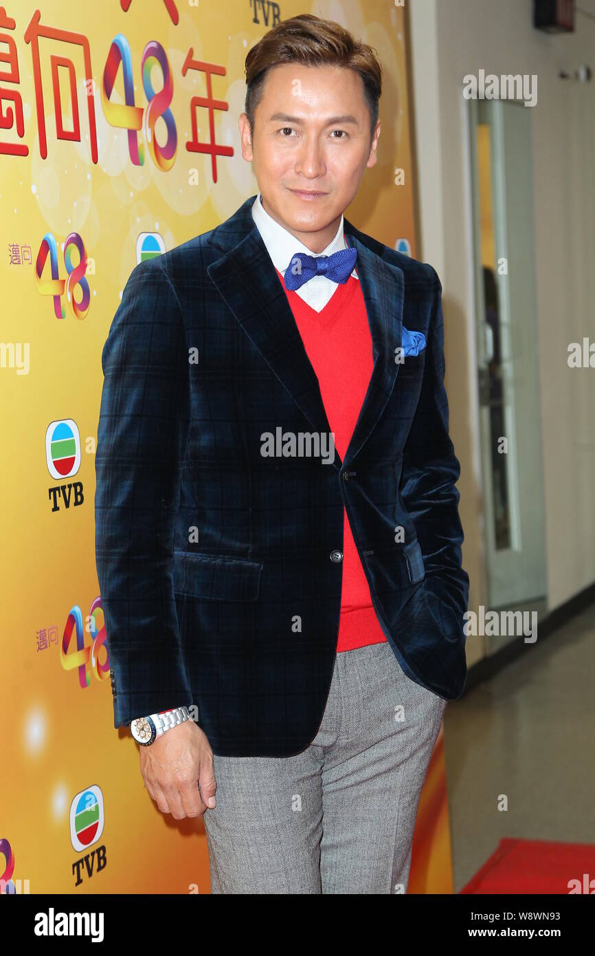 Hong Kong actor Joe Ma Tak-chung poses as he arrives for a light-up ...