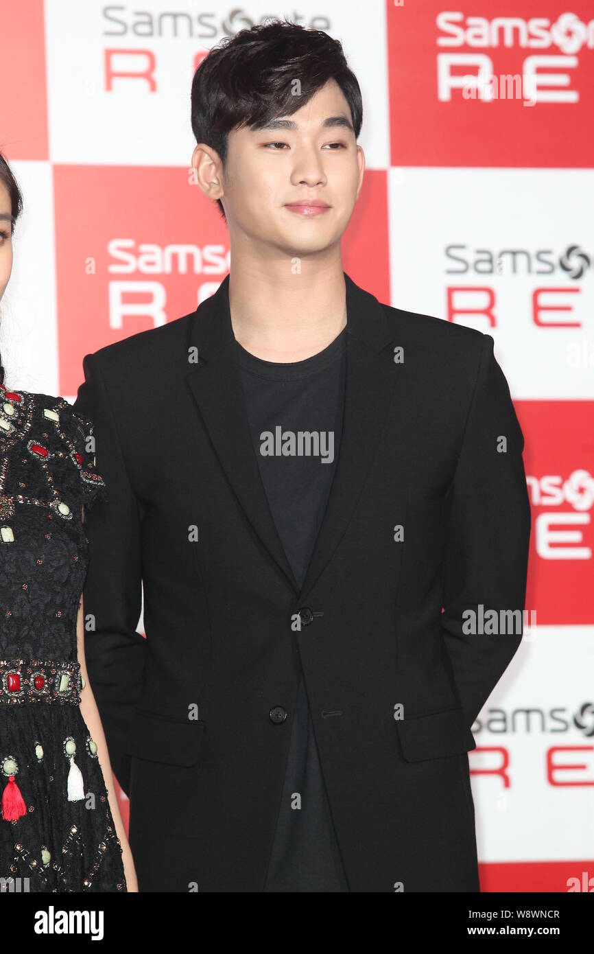 South actor kim soo hyun poses hi-res stock photography and images - Alamy