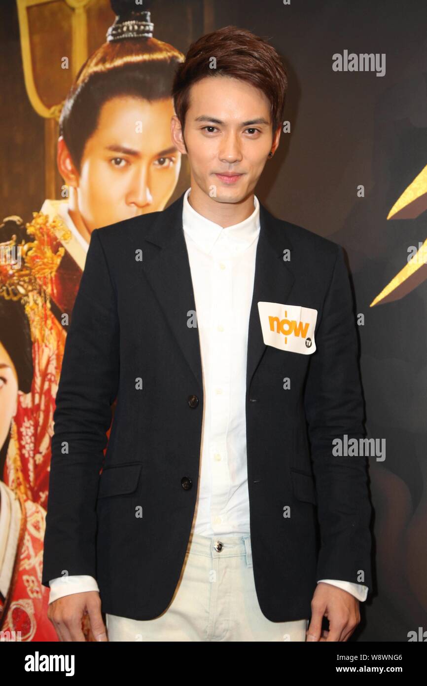 Hong kong 2 hi-res stock photography and images - Alamy