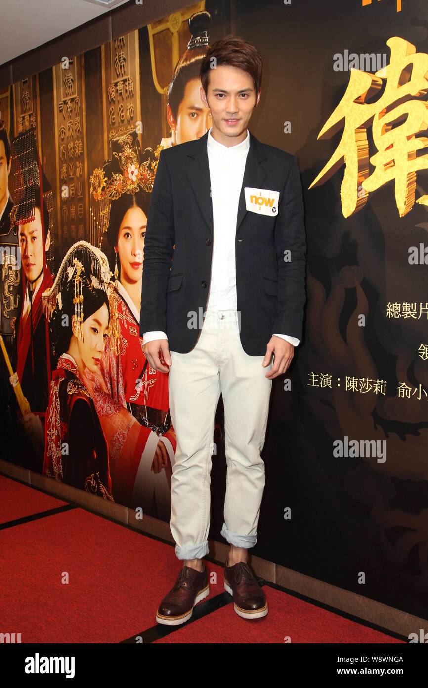 Chinese actor Jeremy Jones poses during a promotional event for his TV ...