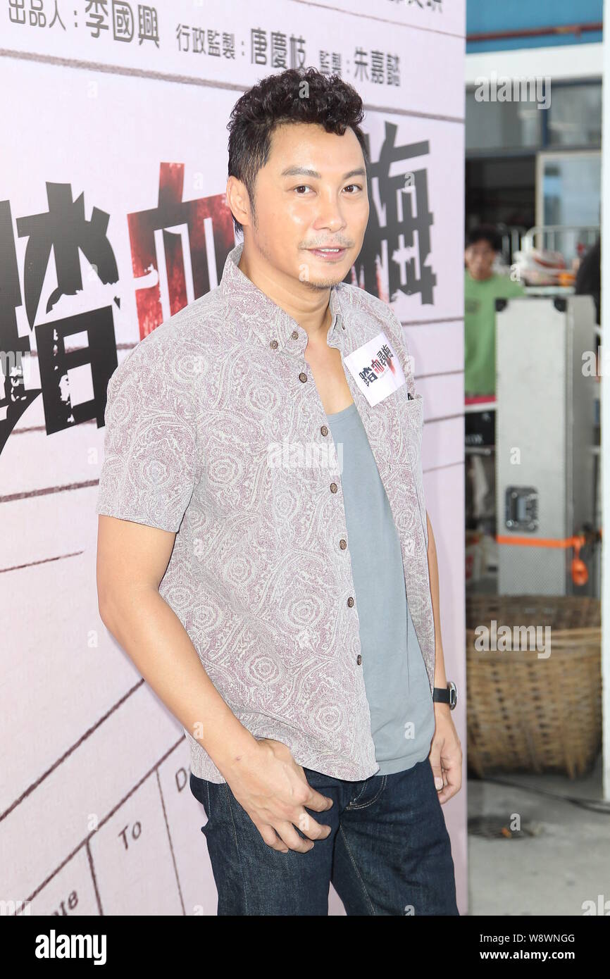 Hong Kong singer and actor Patrick Tam poses during a press conference ...
