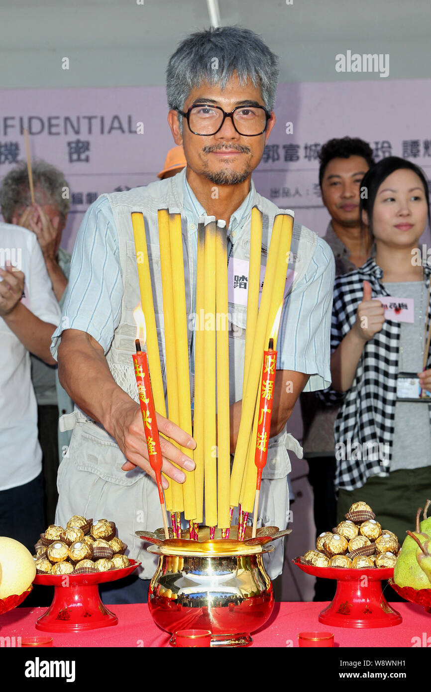 Aaron burns hi-res stock photography and images - Alamy