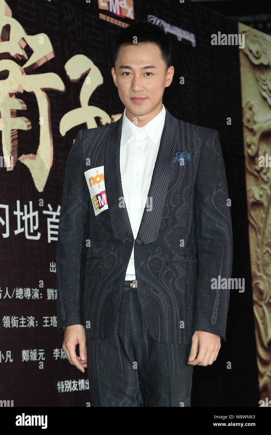 Hong Kong actor Raymond Lam poses during the premiere of his new TV ...