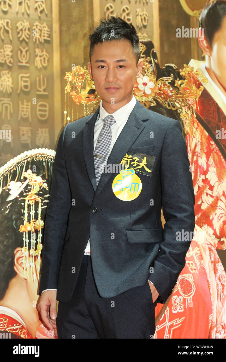 Raymond Lam