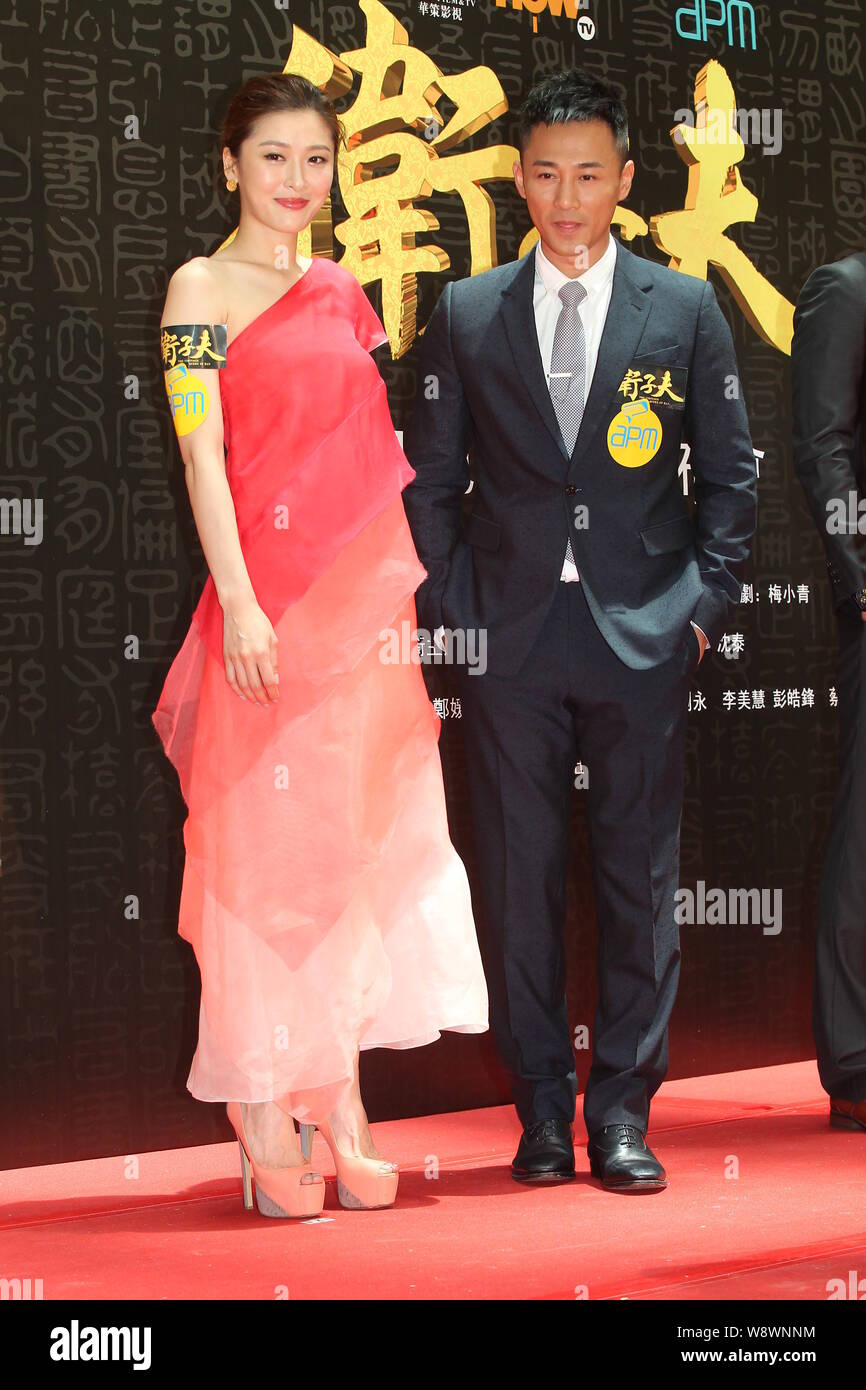 Niki chow hong kong actress hi-res stock photography and images - Alamy