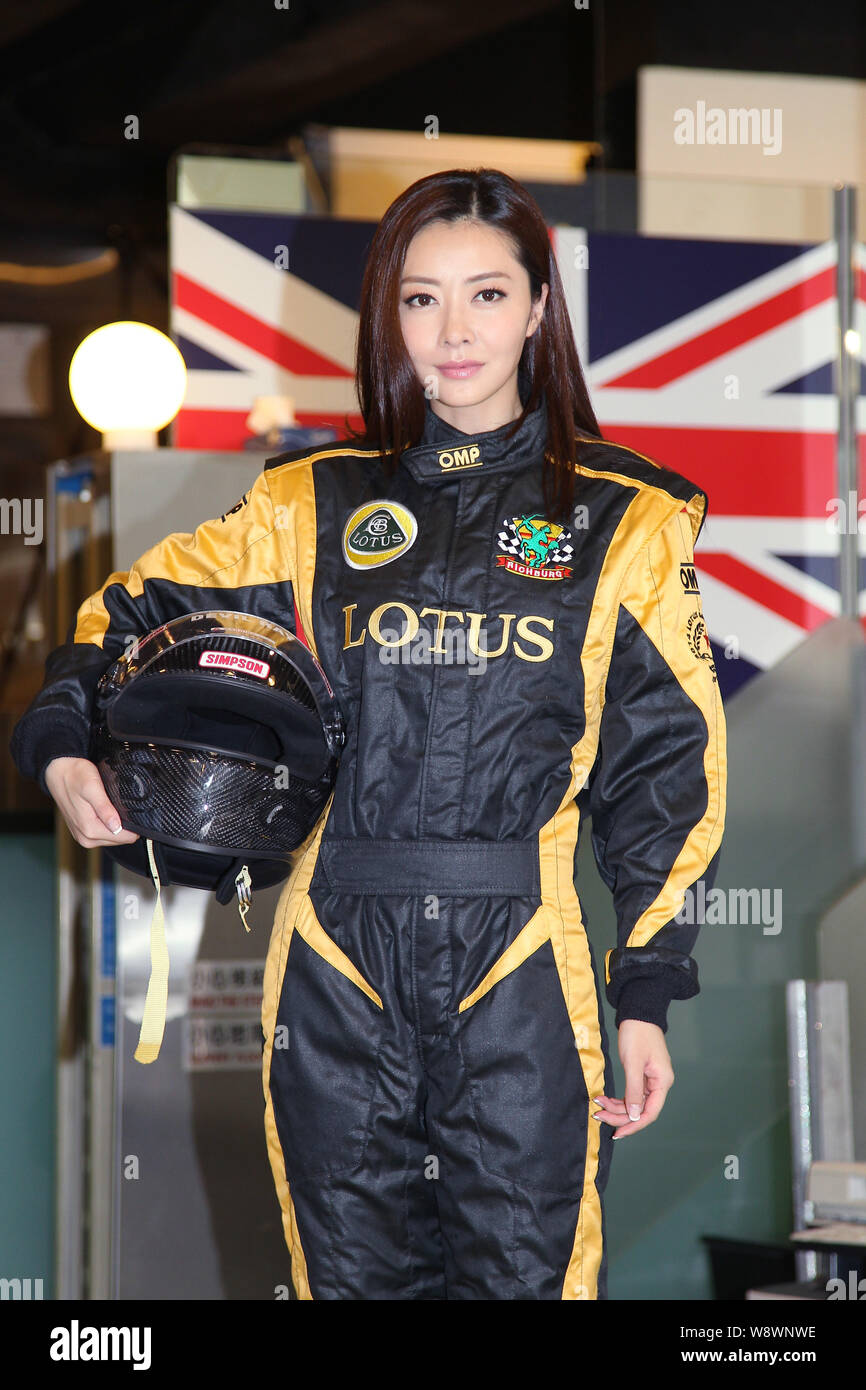 Hong Kong model and actress Lynn Hung poses during a signing ceremony ...
