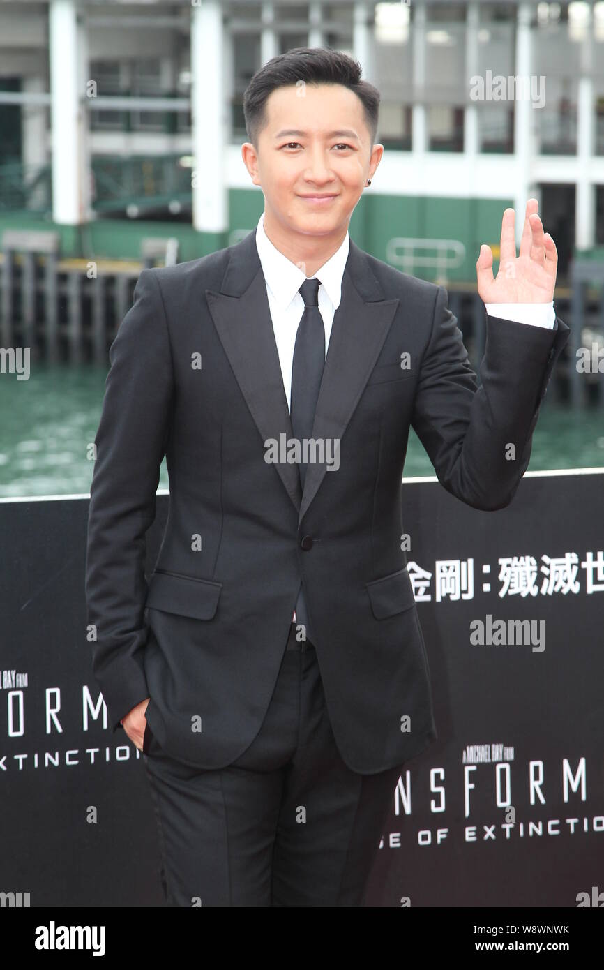 Transformers movie chinese hi-res stock photography and images - Alamy