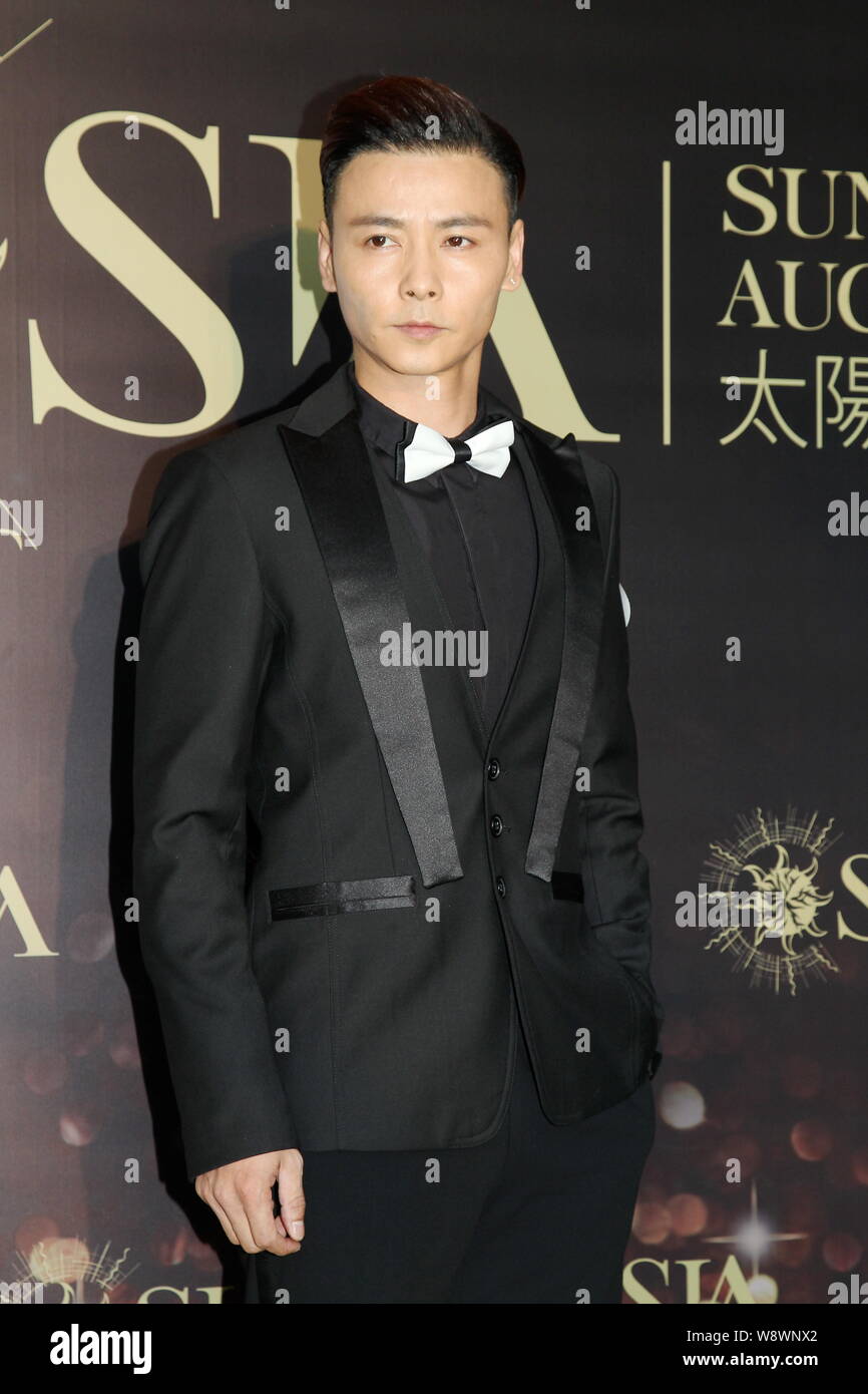 Chinese actor Zhang Jin poses as he arrives for a jewelry auction by ...