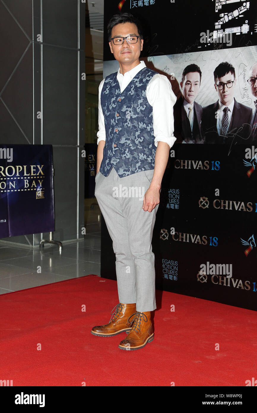 Hong Kong actor Gordon Lam Ka-tung poses at the premiere for his new ...