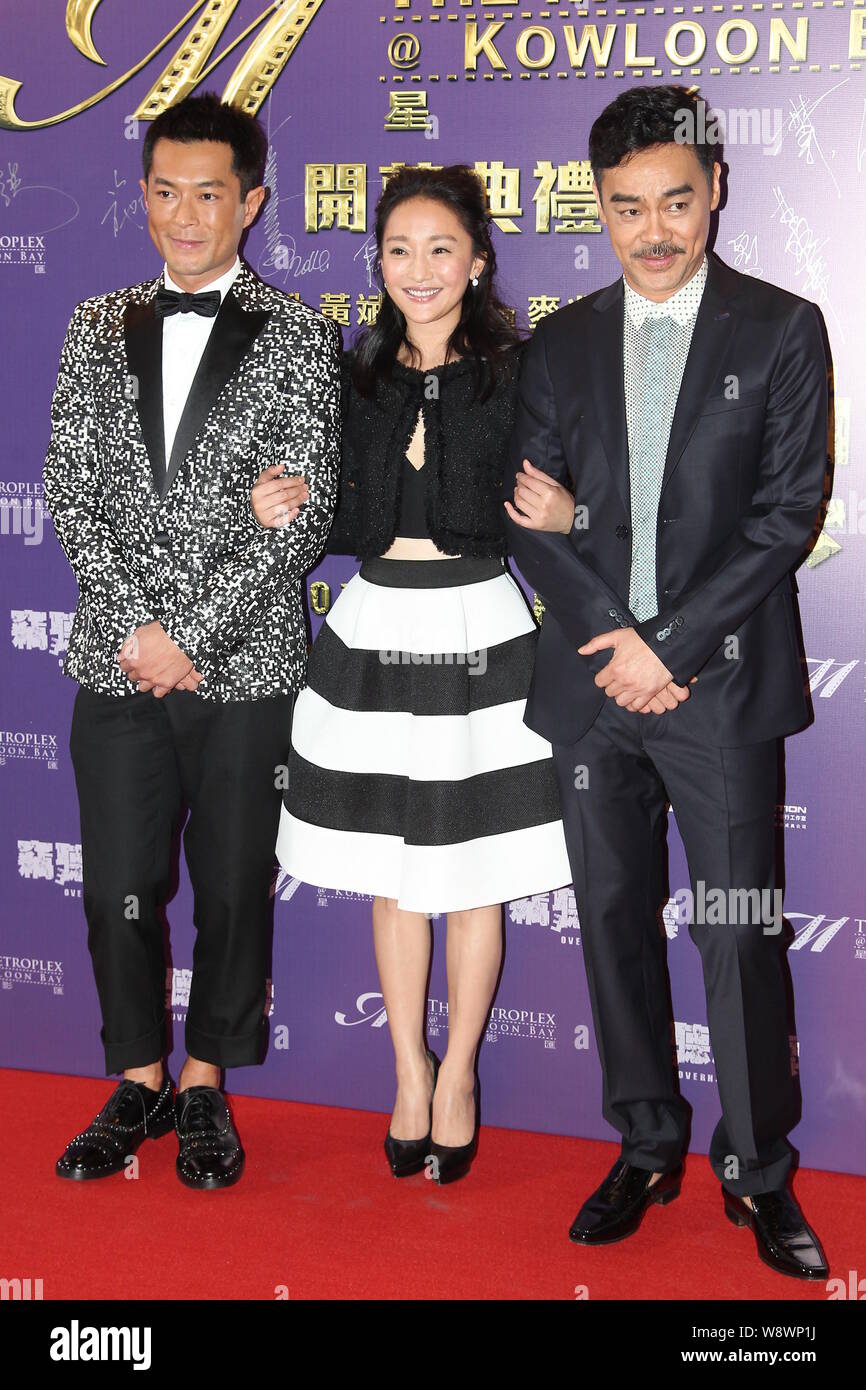 (From left) Hong Kong actor Louis Koo Tin-lok, Chinese actress Zhou Xun ...