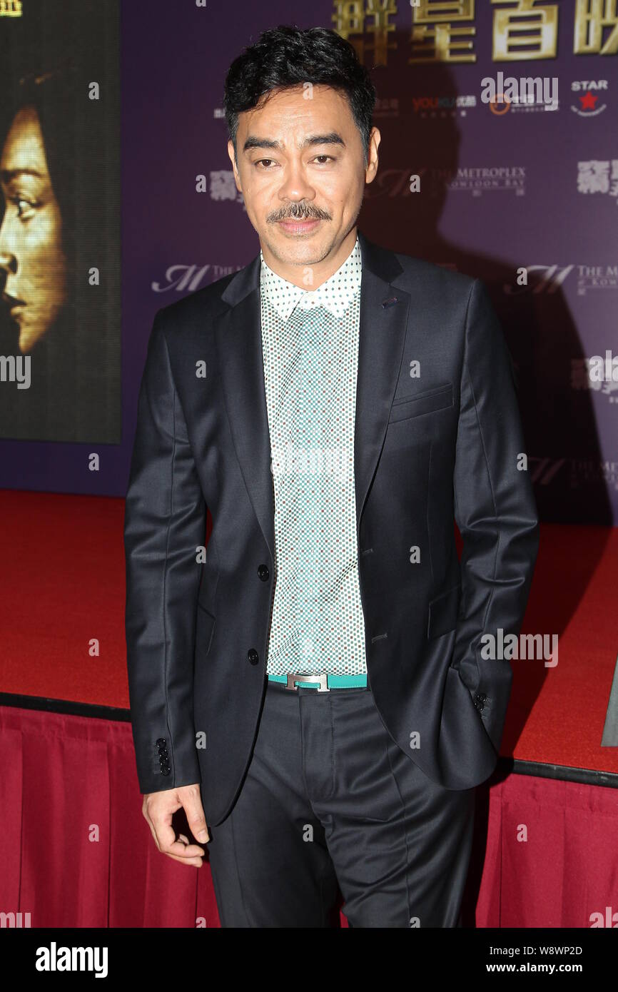 Sean lau ching wan hi-res stock photography and images - Alamy