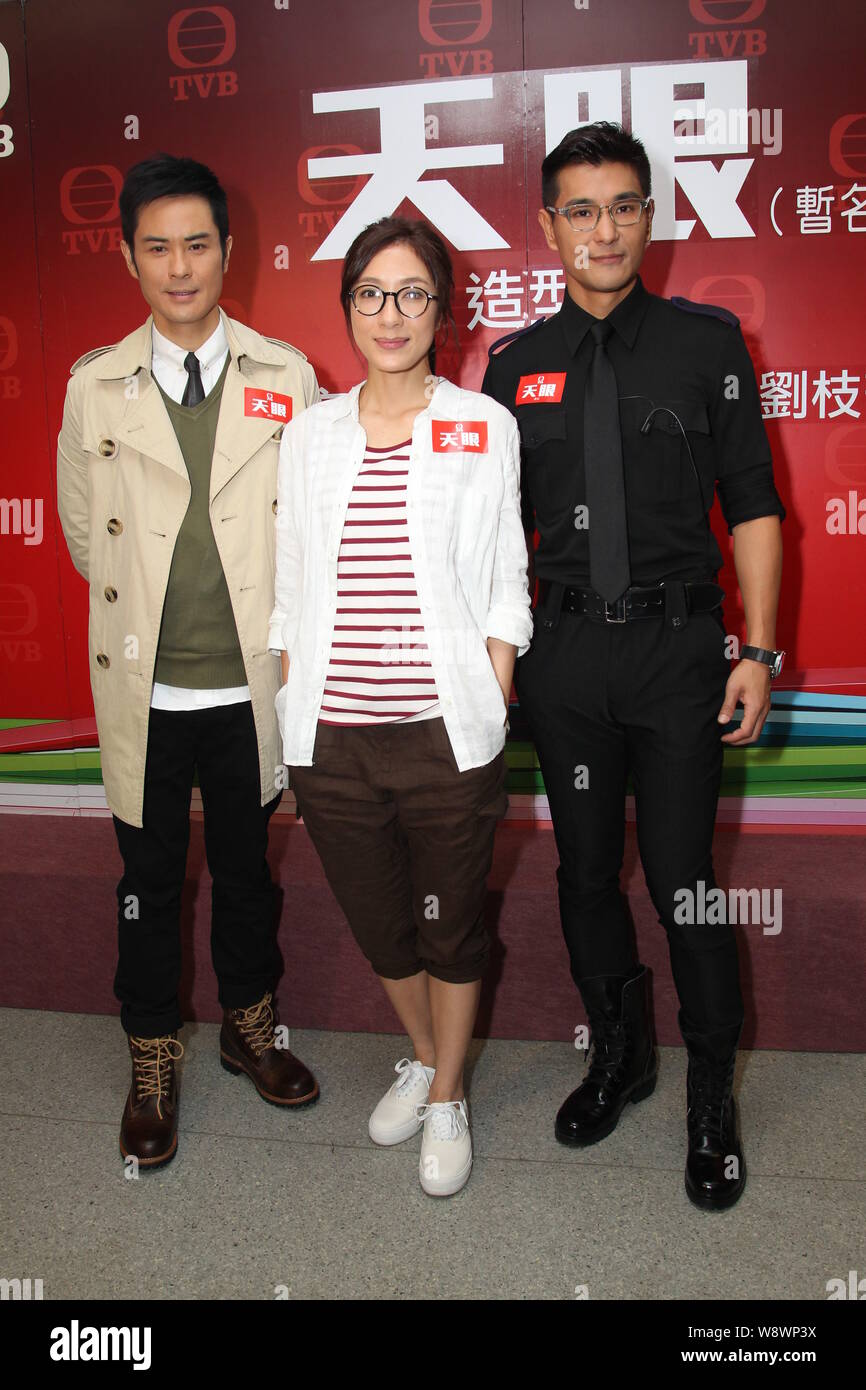 Kevin cheng ka wing hi-res stock photography and images - Alamy