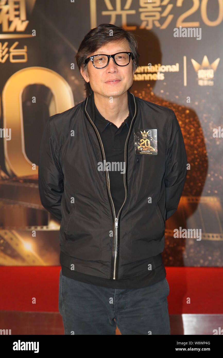 Wai keung hi-res stock photography and images - Alamy