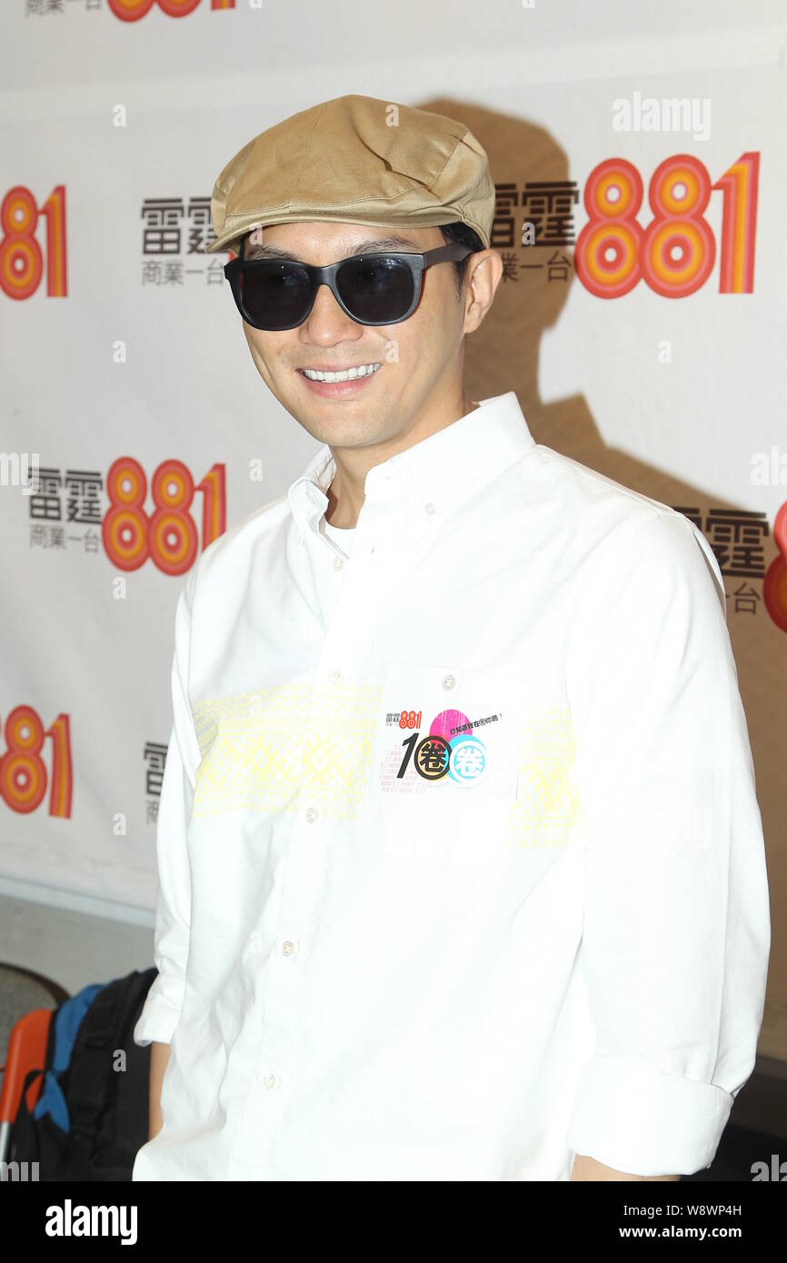 Hong Kong singer and actor Chilam Cheung smiles during a promotional ...