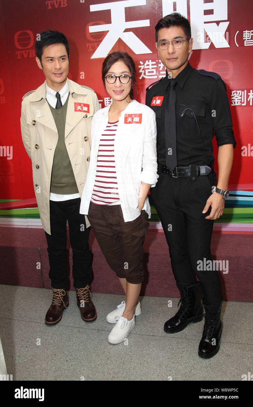 (From left) Hong Kong actor Kevin Cheng Ka-wing, actress Tavia Yeung Yi ...