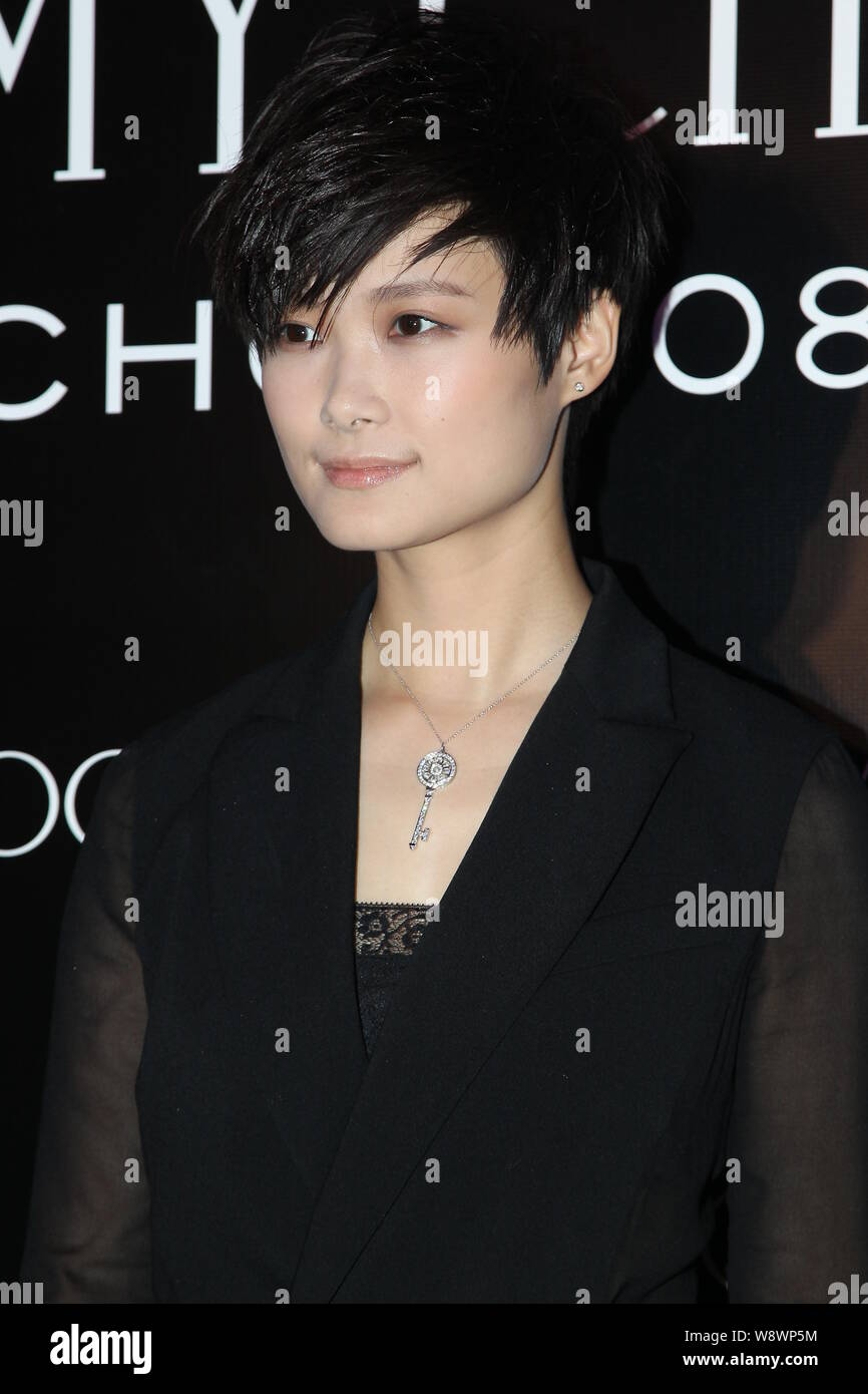 Chinese singer Li Yuchun poses during a launch event for new ...