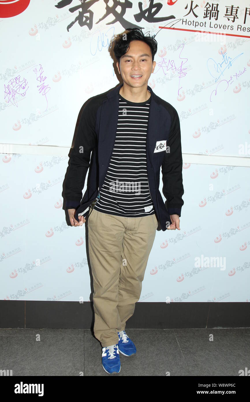 Hong Kong actor Julian Cheung poses during the opening event for the ...