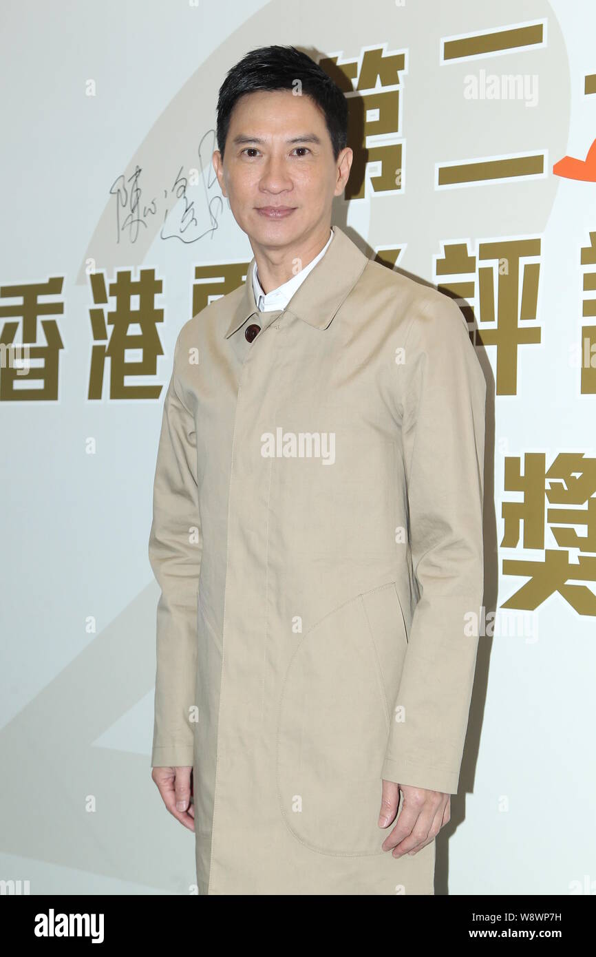 Hong Kong actor Nick Cheung poses as he arrives for the 20th Hong Kong ...