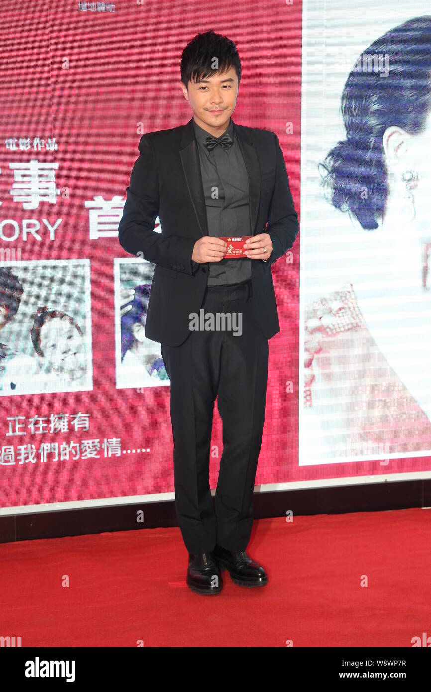 Chinese actor Chen Sicheng poses at the premiere of the movie, Beijing ...