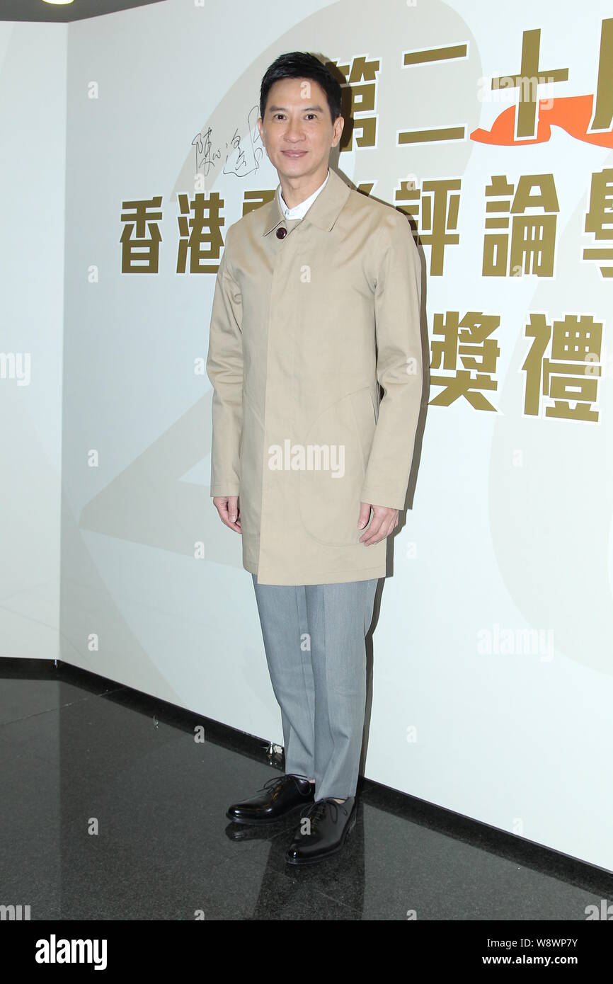 Hong Kong actor Nick Cheung poses as he arrives for the 20th Hong Kong ...