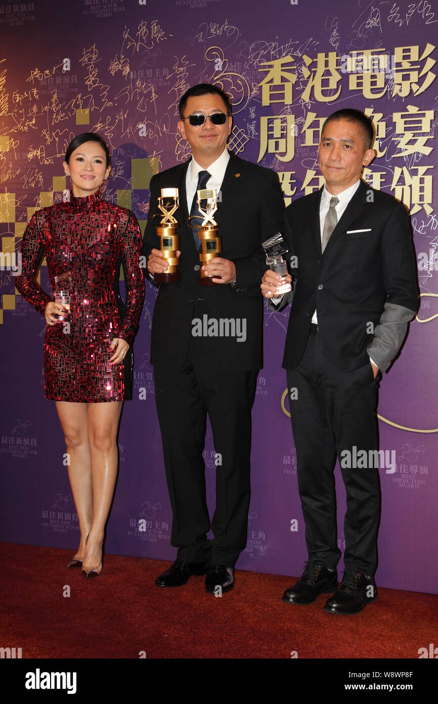 (From left) Chinese actress Zhang Ziyi, Hong Kong director Wong Kar-Wai ...
