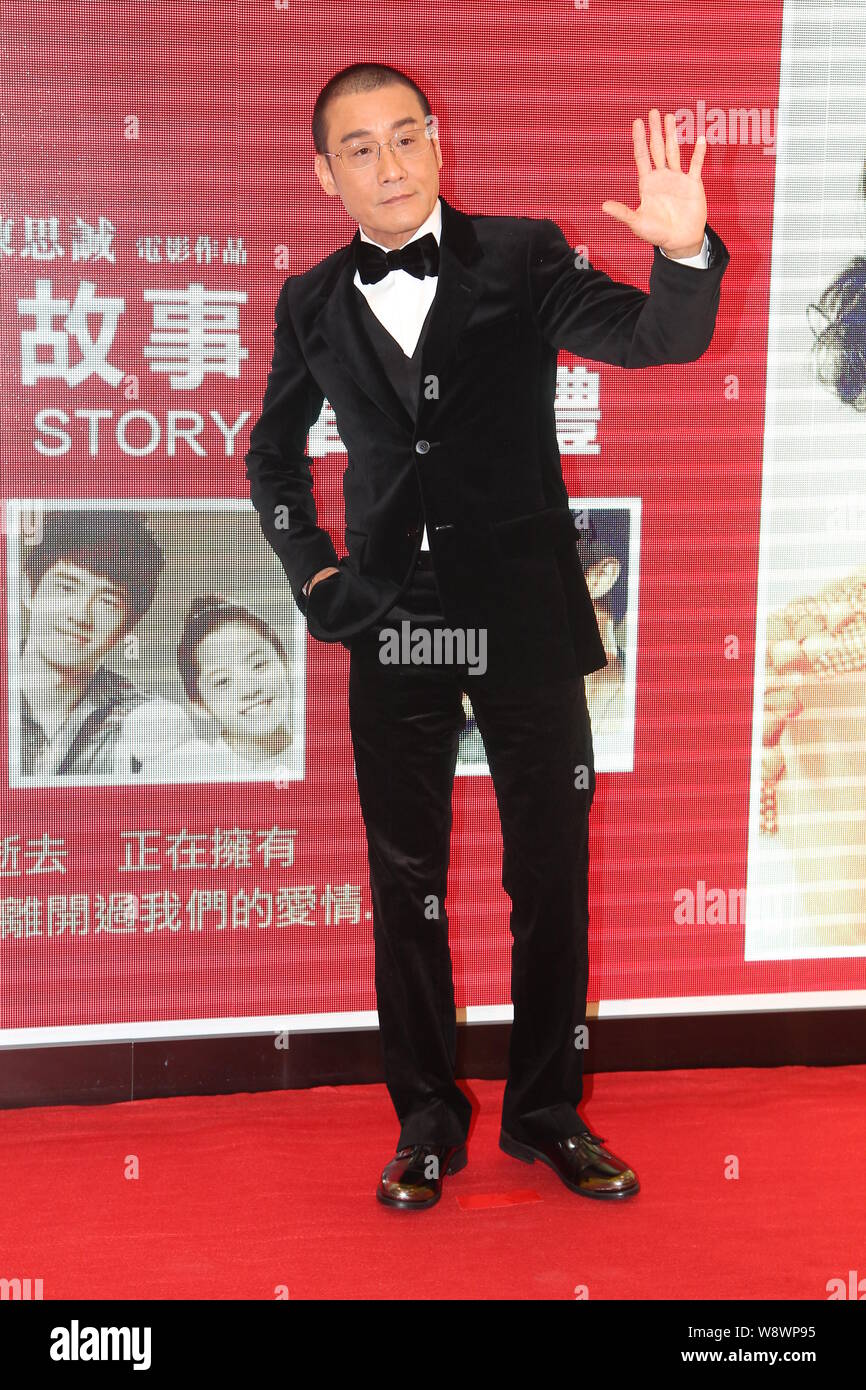 Hong Kong actor Tony Leung Ka-fai waves at the premiere of the movie ...