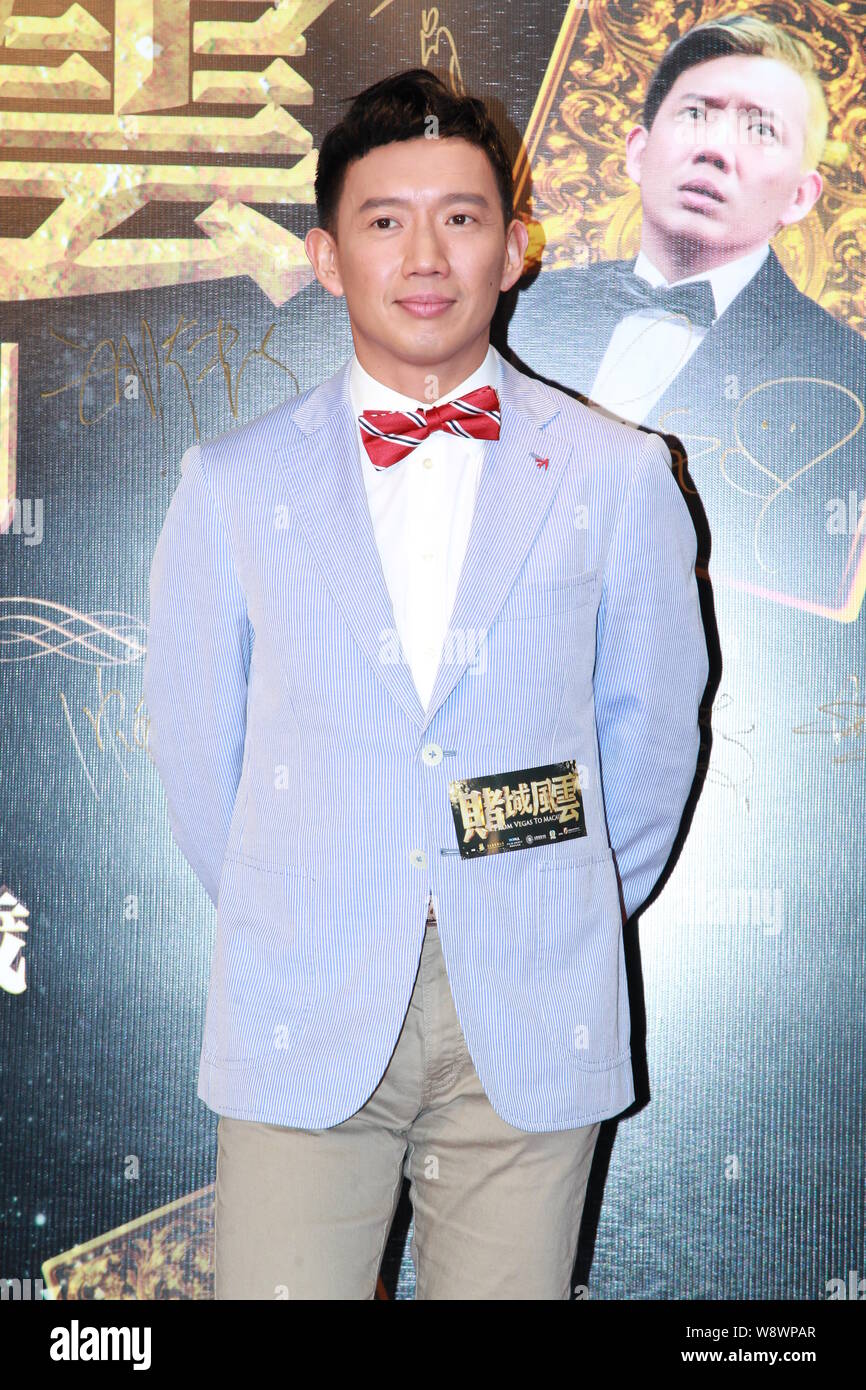 Hong Kong actor Chapman To poses at a premiere for his new movie, From ...