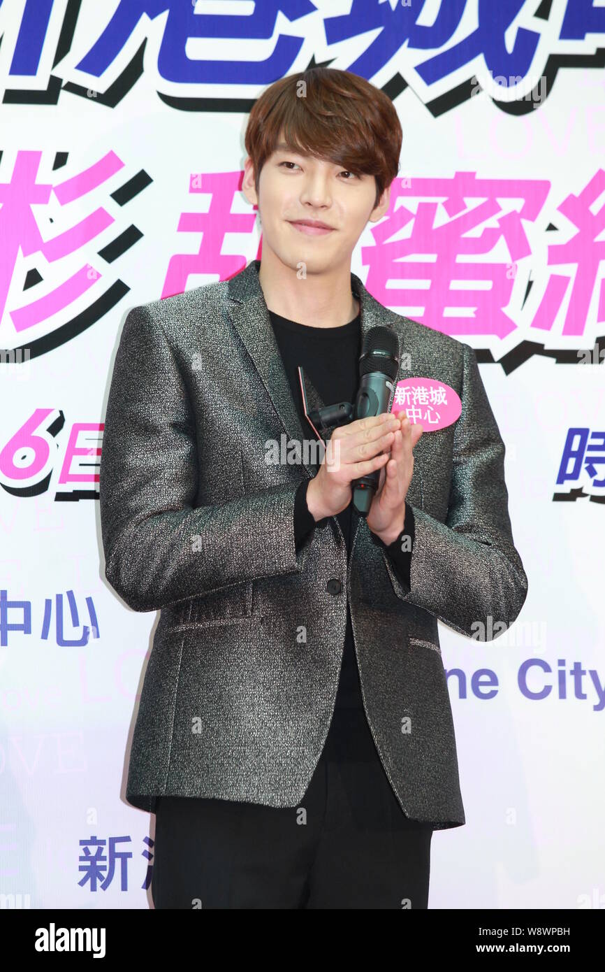 South Korean actor Kim Woo-bin poses at a fan meeting in Hong Kong ...
