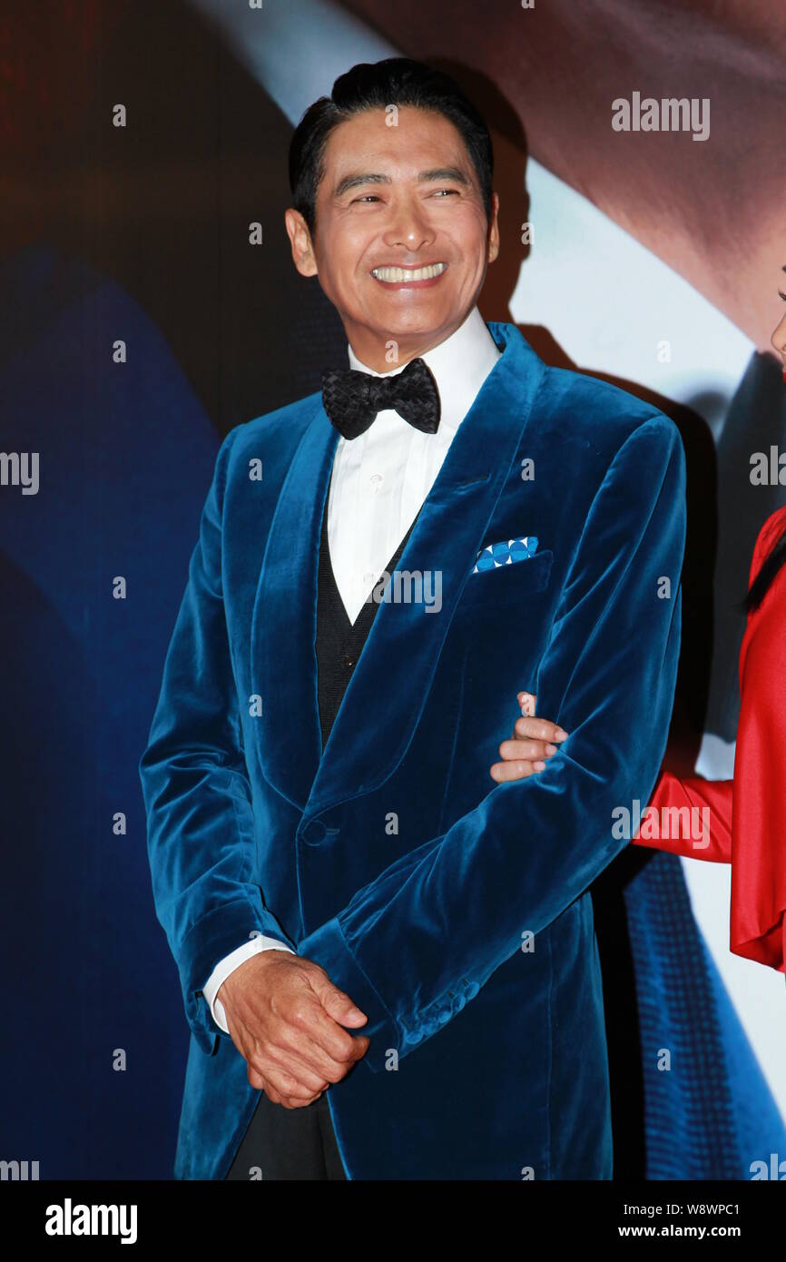 Hong Kong actor Chow Yun-fat laughs during the premiere for his new ...