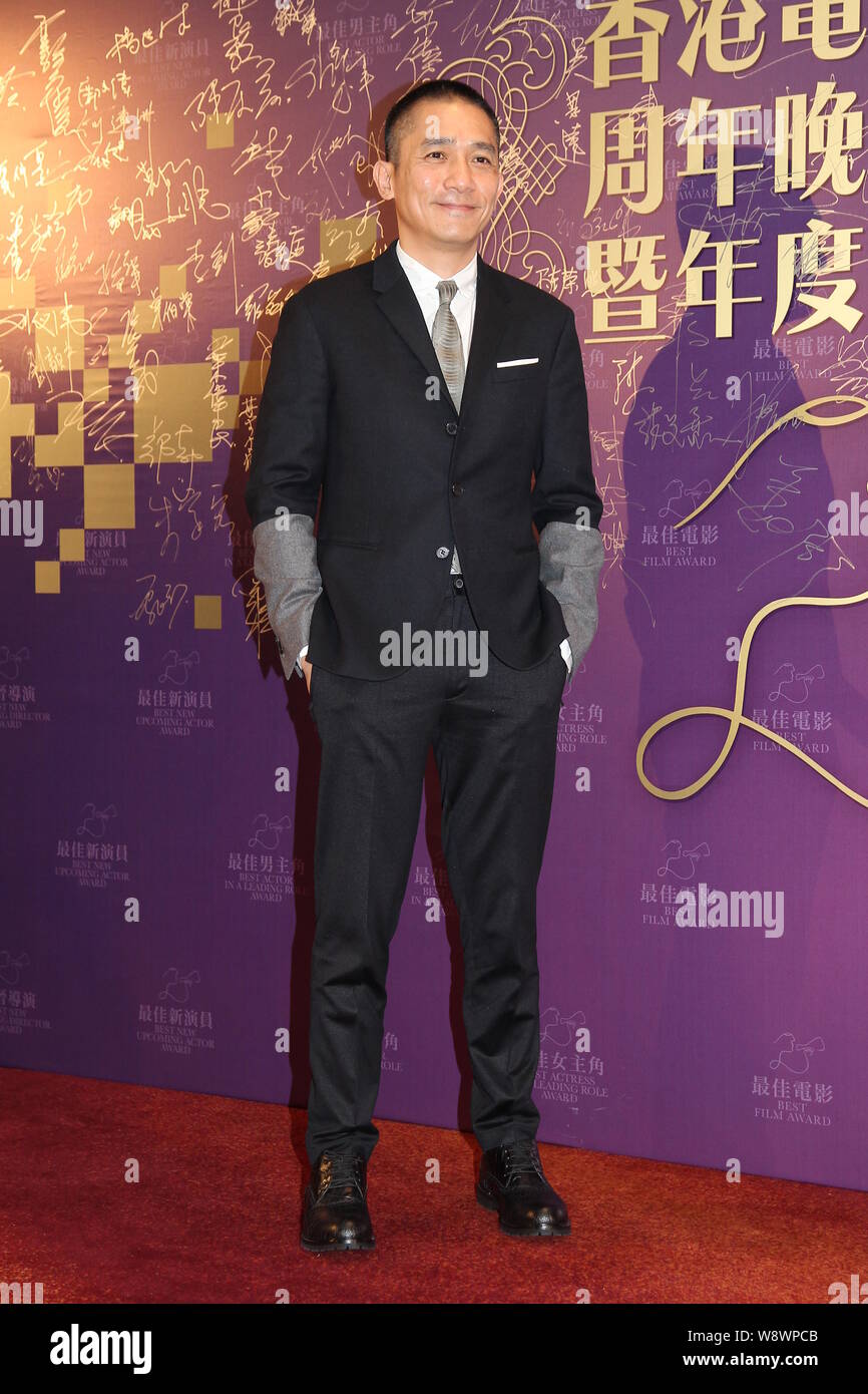 Hong Kong actor Tony Leung Chiu Wai poses on the red carpet as he ...