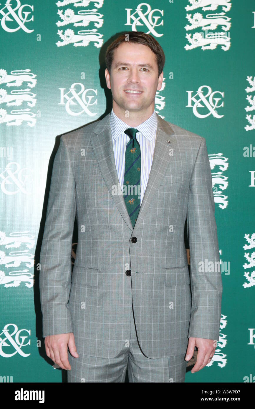English football star Michael Owen poses at the Kent & Curwen Centenary ...