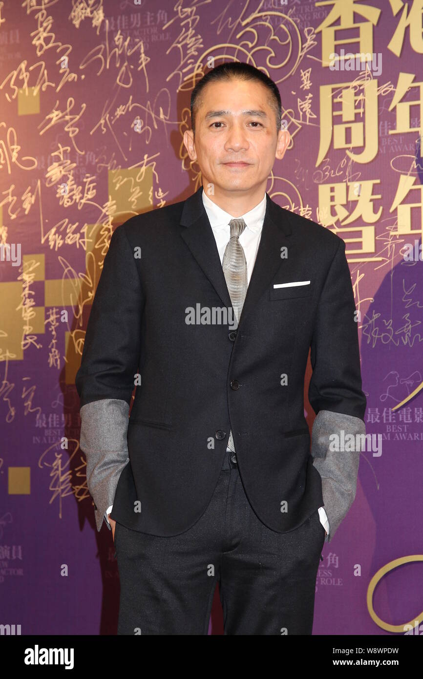 Hong Kong actor Tony Leung Chiu Wai poses on the red carpet as he ...