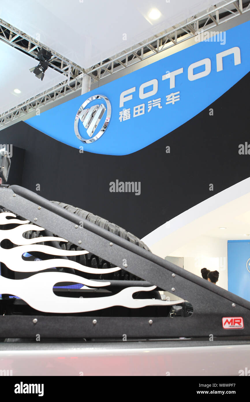 Foton motor hi-res stock photography and images - Alamy