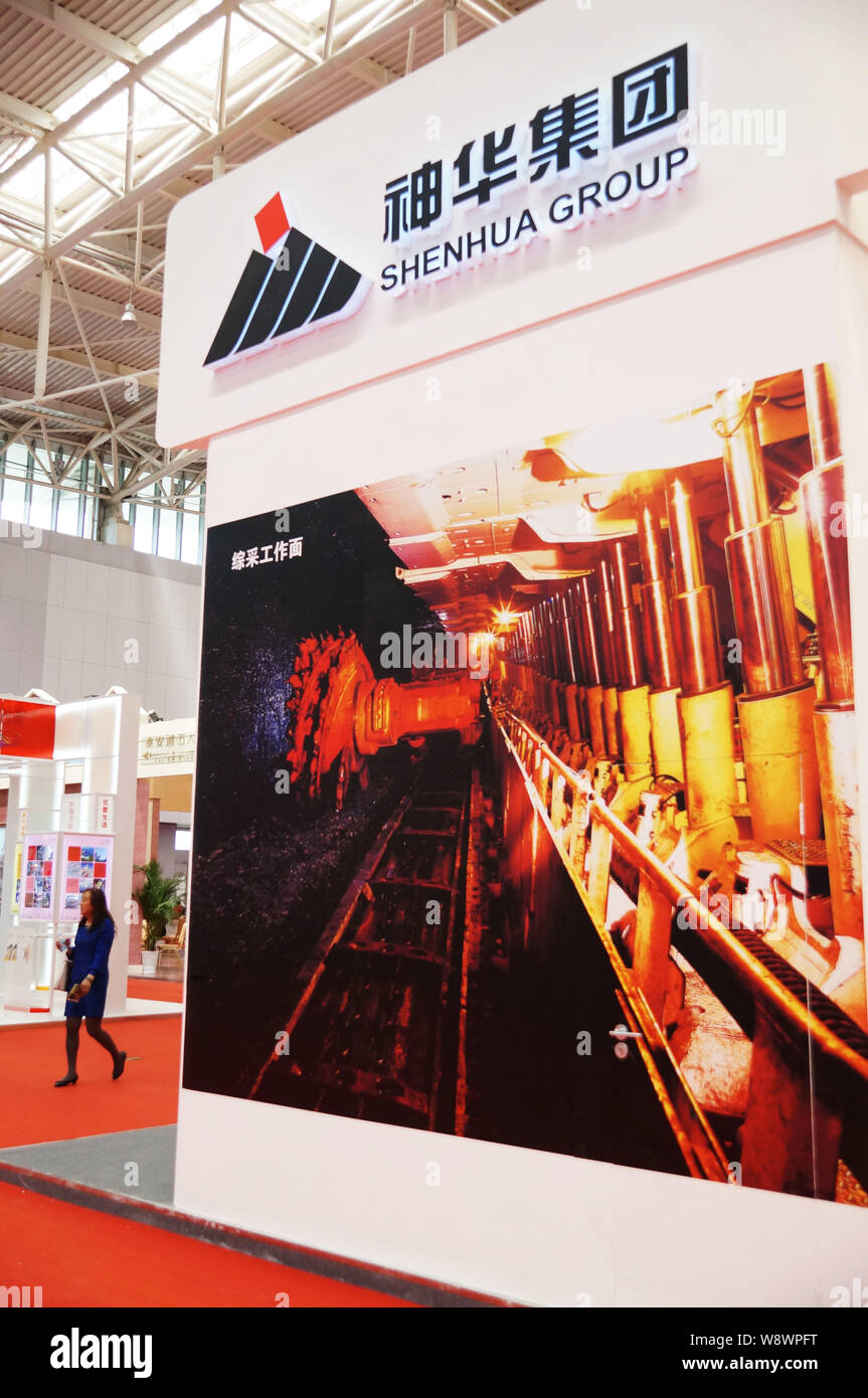 Shenhua energy hi-res stock photography and images - Alamy