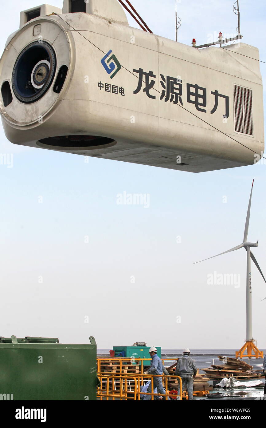 Offshore wind turbine build hi-res stock photography and images - Alamy