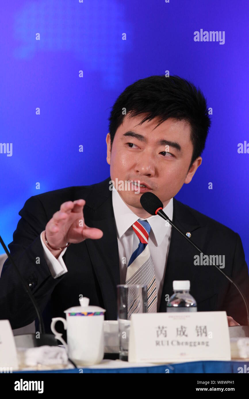 Chenggang hi-res stock photography and images - Alamy