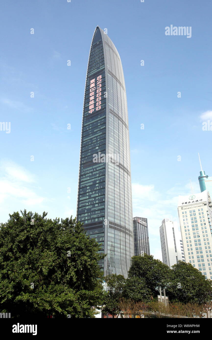 100 floors hi-res stock photography and images - Alamy