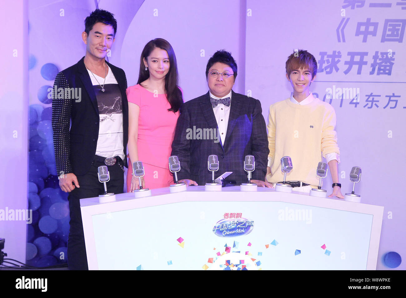 (From left) Taiwanese singer Richie Jen, actress and singer Vivian Hsu ...