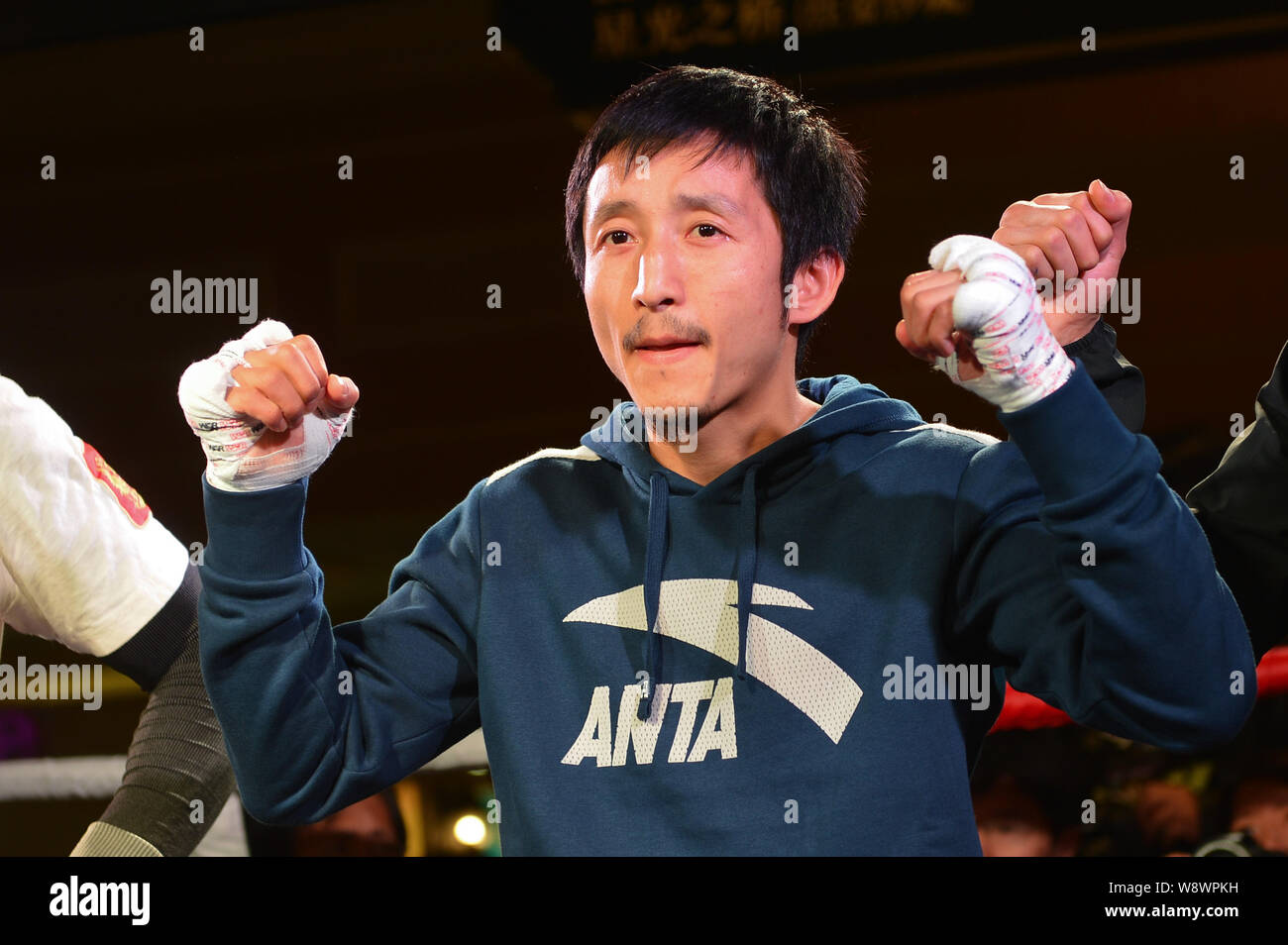 Boxer zou shiming china poses hi-res stock photography and images - Alamy