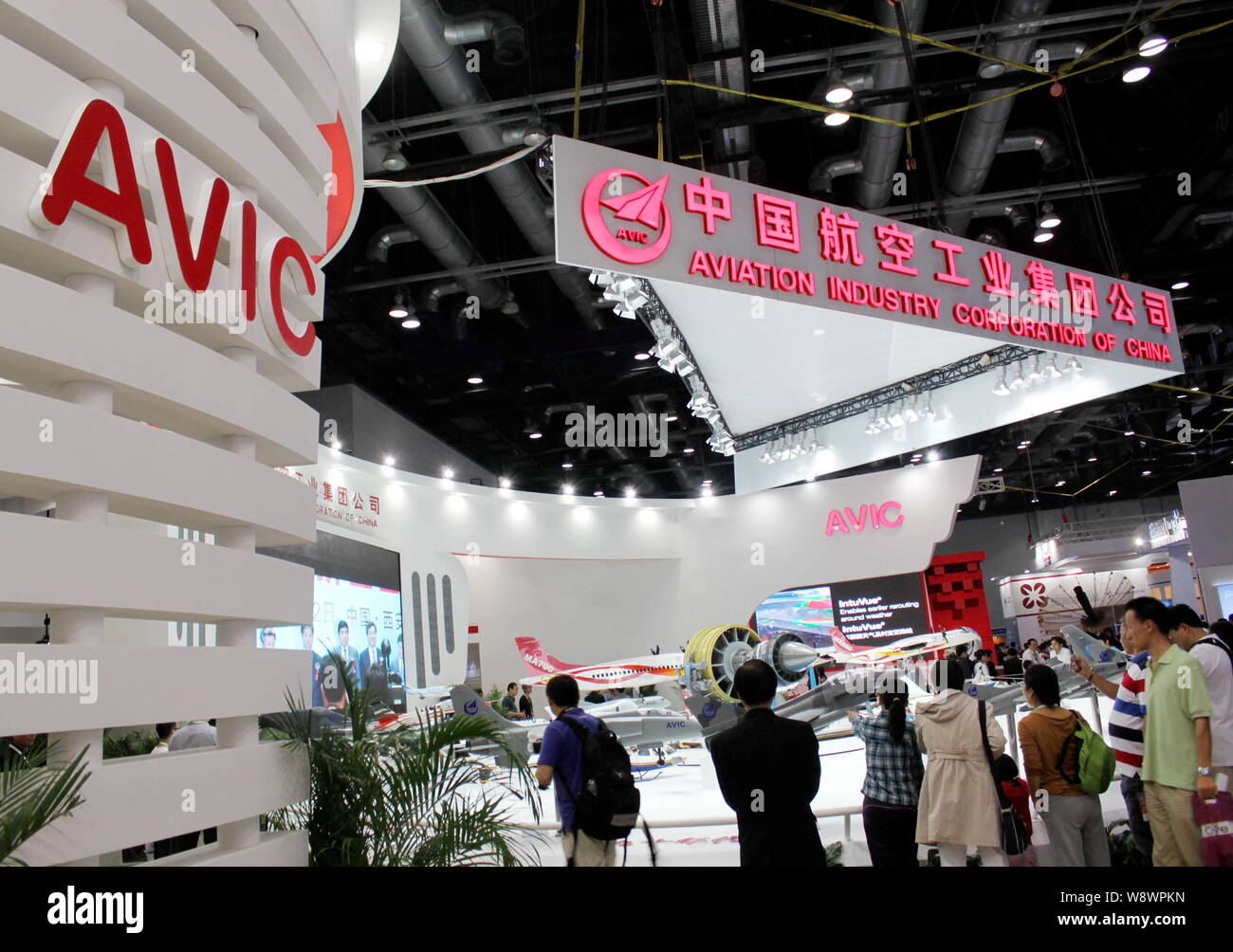 China aviation industry corporation hi-res stock photography and images ...