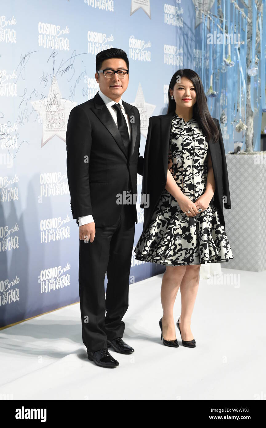 Chinese TV hostess Li Xiang, right, and her director husband Wang ...