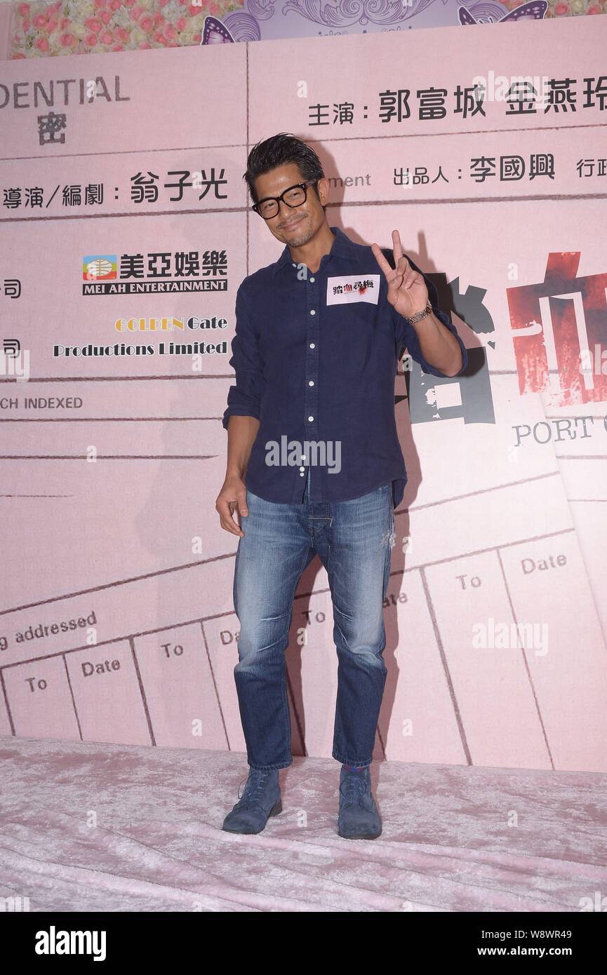 Hong Kong singer and actor Aaron Kwok poses during a press conference for his new movie "Port of ...