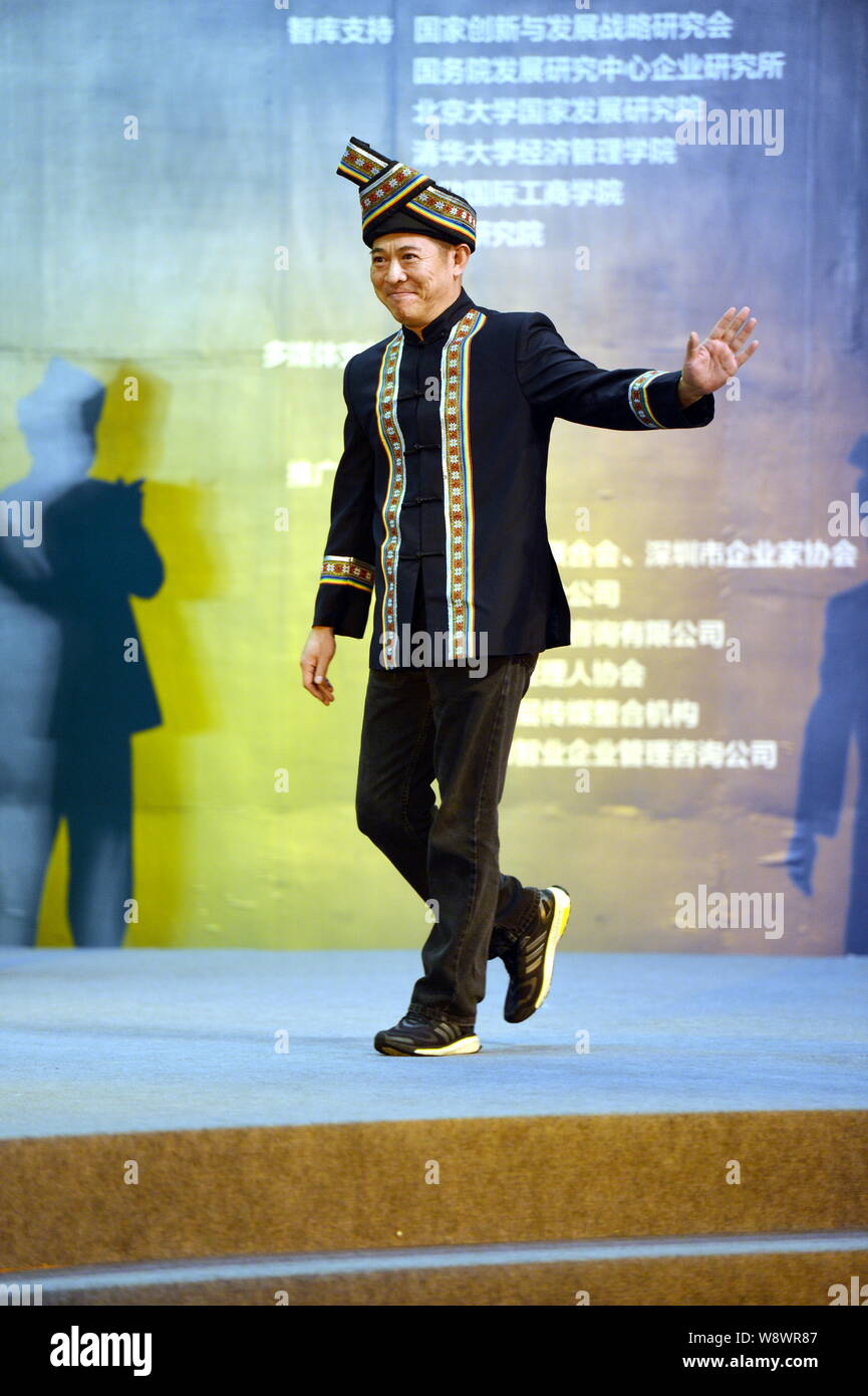Chinese actor jet li waves hi-res stock photography and images - Alamy