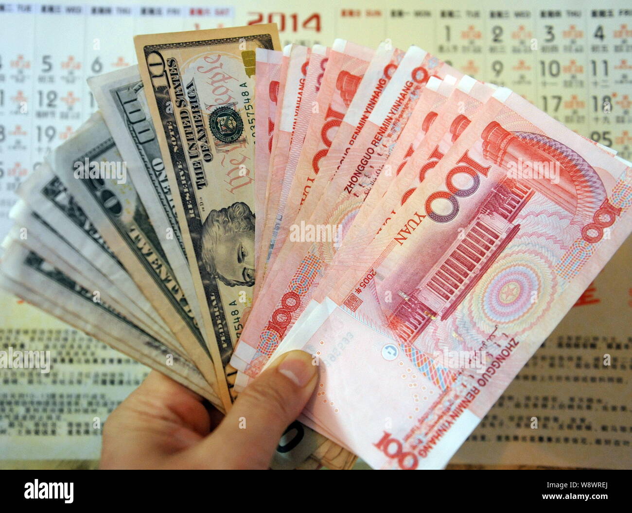15 rmb hi-res stock photography and images - Alamy