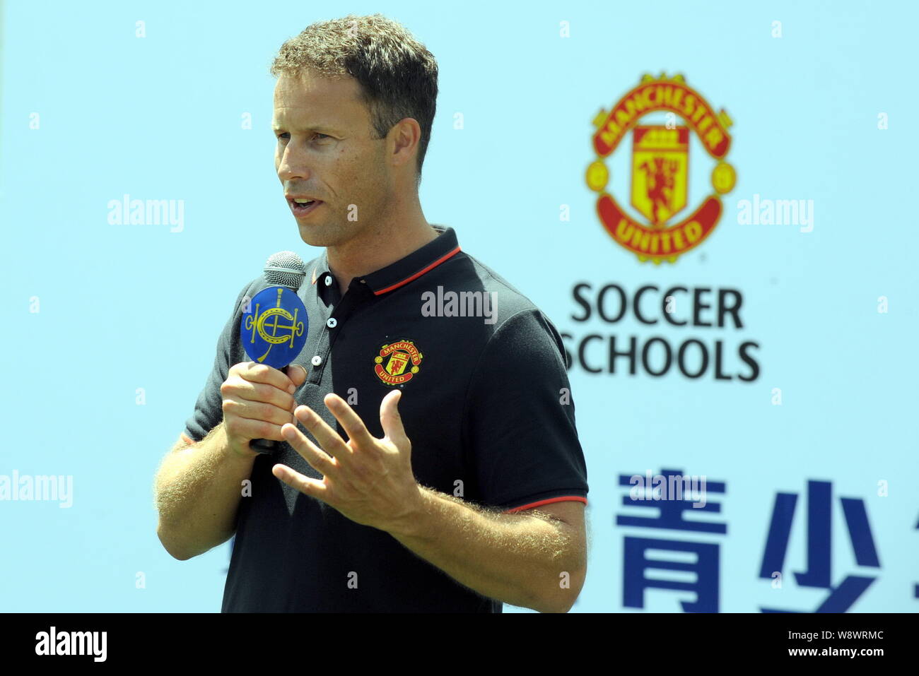 Former Norwegian football player Ronny Johnsen speaks at a launch event ...