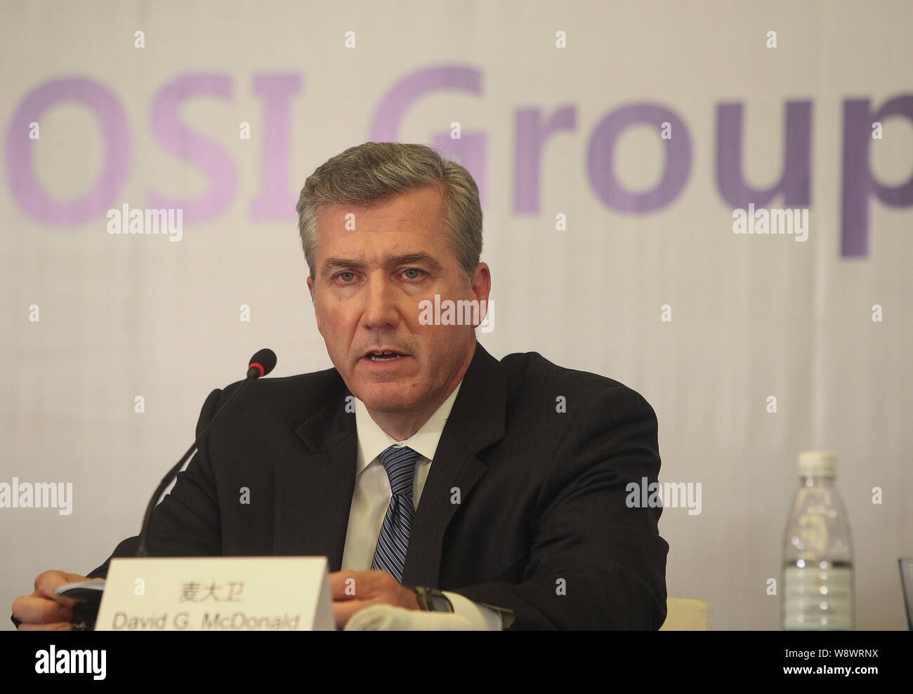 Osi group hi-res stock photography and images - Alamy