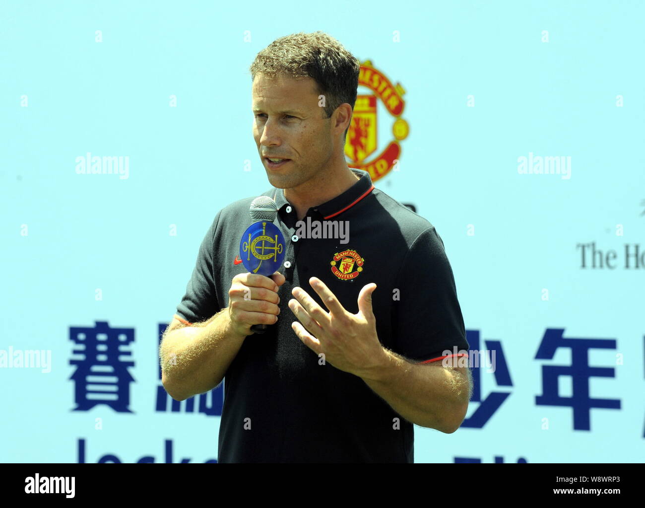 Former Norwegian football player Ronny Johnsen speaks at a launch event ...